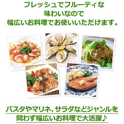 (限定入荷 1本あたり1,980円) スペイン産 オリーブオイル エキストラバージン 500ml 2本 EX EXVオリーブオイル 瓶 虎姫 : ワイン&ワインセラーセラー専科ヤフー店 ...