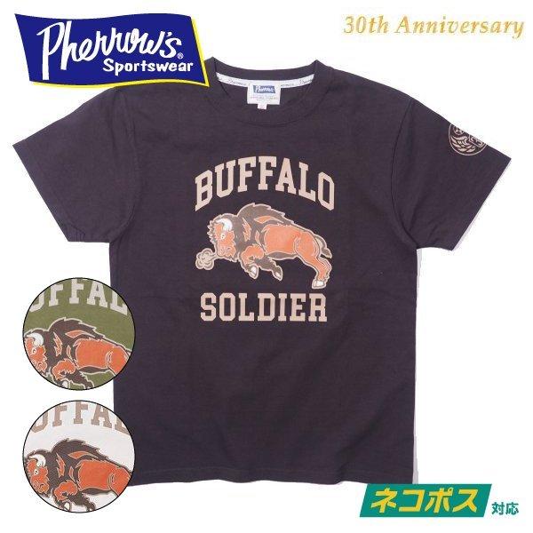 Pherrow's（フェローズ） [ネコポス送料200円][30周年限定モデル]フェローズ プリントTシャツ BUFFALO SOLDIER 21S-PT30TH PHERROW'S ...