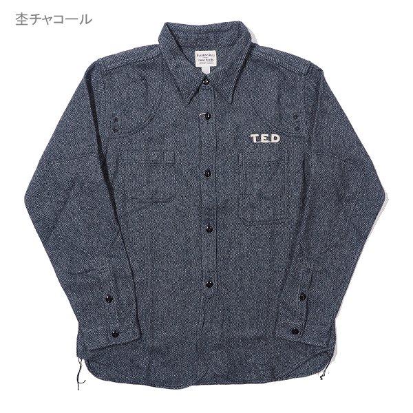 Pherrow's（フェローズ） コットン杢 ヘリンボーン シャンブレー