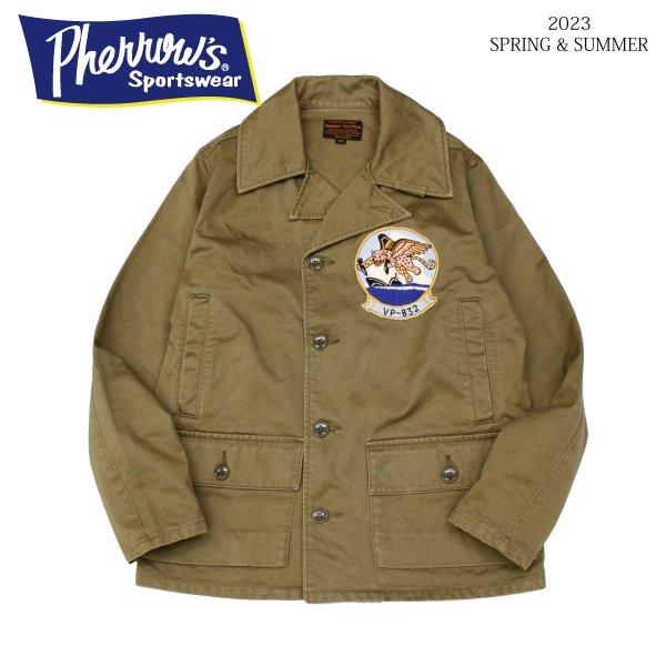 Pherrow's [予約商品]フェローズ 23S-PAL-1(DECO) カスタム ミリタリージャケット AL-1 MILITARY JACKET PHERROWS[2023年春夏新作 ...