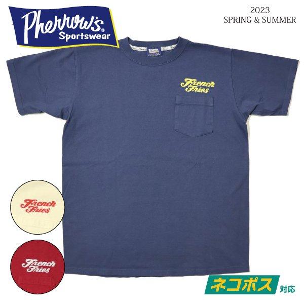 Pherrow's [ネコポス送料200円]フェローズ 23S-PPT3 プリント ポケット付Tシャツ T-SHIRTS PHERROWS[2023年夏新作] : CELLULOID - 通販 ...