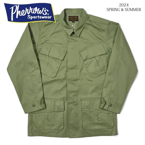 Pherrow's フェローズ 24S-PJFP1 ジャングルファティーグジャケット ミリタリー PHERROWS 2024年春夏新作 : CELLULOID - 通販 - Yahoo!ショッピング