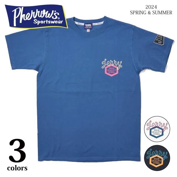 Pherrow's [ネコポス送料200円]フェローズ 24S-PT3 プリント Tシャツ 半袖 PHERROWS 2024年春夏新作 : CELLULOID - 通販 - Yahoo!ショッピング