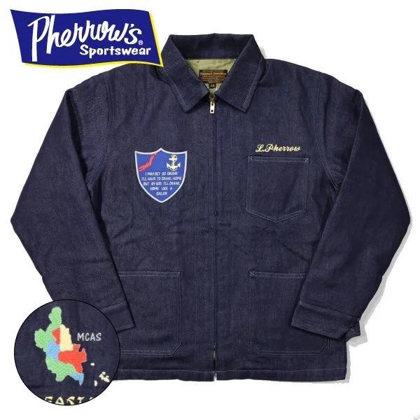 フェローズ 24W-PATJ1 デニムツアージャケット 中綿キルティング 刺〓 PHERROWS 2024年秋冬新作 : 24w-patj1 : CELLULOID - 通販 - Yahoo ...