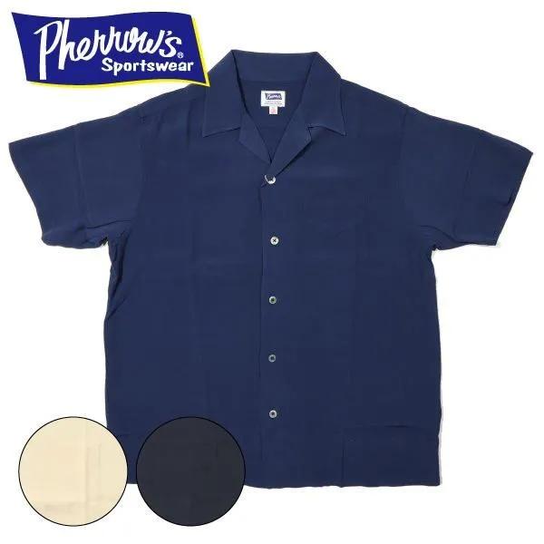 Pherrow's フェローズ 25S-PIS2 オープンカラーシャツ レーヨン 半袖 RAYON SHIRTS PHERROWS 2025年新作 : CELLULOID - 通販 ...