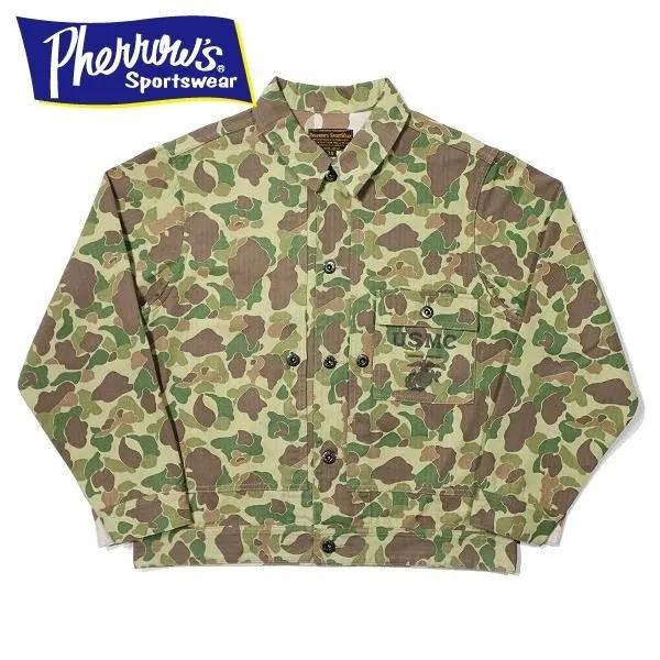 Pherrow's フェローズ 25S-PR44 P-44 ミリタリージャケット U.S.ARMY MILITARY UTILITY JACKET PHERROWS 2025年新作 ...