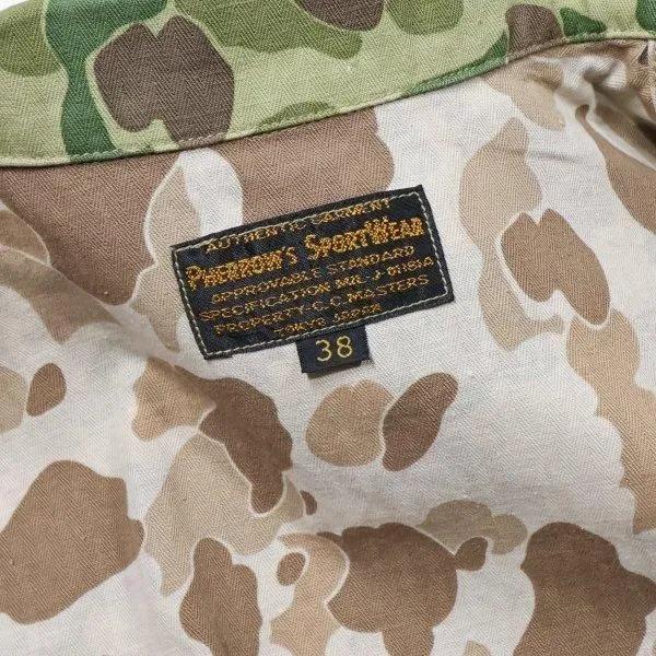 Pherrow's フェローズ 25S-PR44 P-44 ミリタリージャケット U.S.ARMY MILITARY UTILITY JACKET PHERROWS 2025年新作 ...