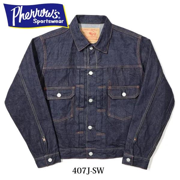 Pherrow's フェローズ 407J-SW セカンドタイプ デニムジャケット オリジナル ジージャン 2ND TYPE DENIM JACKET PHERROWS : CELLULOID ...