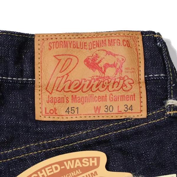 Pherrow's（フェローズ） 451SW 大戦デニムパンツ オリジナル ストレート ジーンズ ジーパン WW2 PHERROWS 定番商品 : CELLULOID - 通販 - Yahoo ...