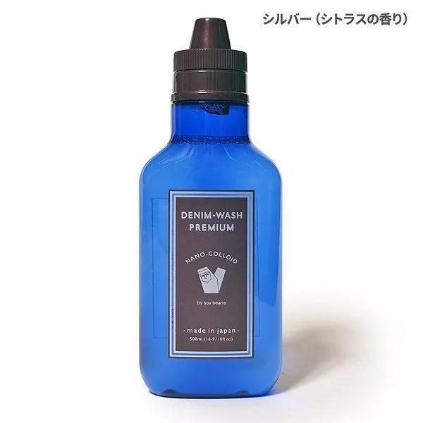 WAREHOUSE ウエアハウス Lot 5221 DENIM-WASH VINTAGE デニム洗剤 ジーンズ デニムウォッシュ ヴィンテージ 洗濯用洗剤 : CELLULOID - 通販 ...