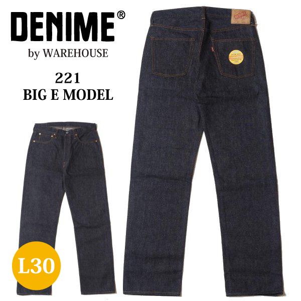 Denime ドゥニーム ウエアハウス 221 BIG E MODEL レングス30 ジーンズ デニムパンツ DENIME by WAREHOUSE : CELLULOID - 通販 ...