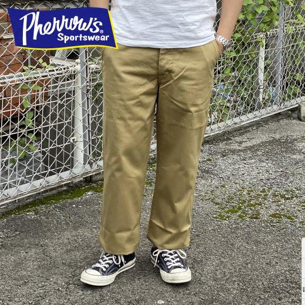 フェローズ M-41 チノパン アーミー トラウザーズ ミリタリー パンツ P41M PHERROWS :P41M:CELLULOID - 通販 - Yahoo!ショッピング