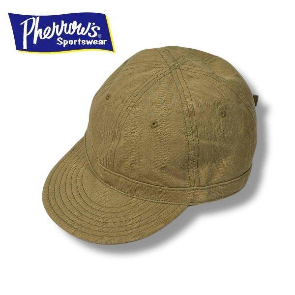 Pherrow's ネコポス送料200円 フェローズ ワークキャップ ヘリンボーン メカニック 帽子 PWCC1 PHERROWS : CELLULOID - 通販 - Yahoo!ショッピング