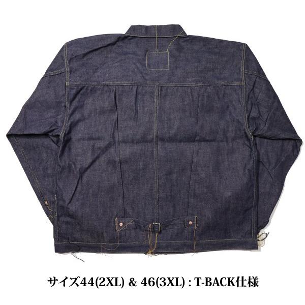 FULLCOUNT フルカウント S2107-24 WW2 MODEL BROWN COTTON DENIM FULLCOUNT フルカウント S2107-24 WW2 MODEL BROWN COTTON DENIM