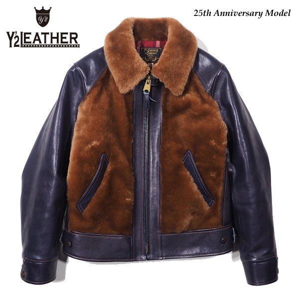 [25周年記念モデル]ワイツーレザー Y2-10-25SP INDIGO HORSE GRIZZLY JACKET インディゴホース ...