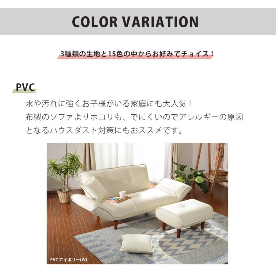 オットマン ottoman おしゃれ スツール ソファ 和楽 WARAKU 日本製 一人暮らし 新生活 サイドテーブル コンパクト a281 :sf-a281-ottoman:ソファール ...