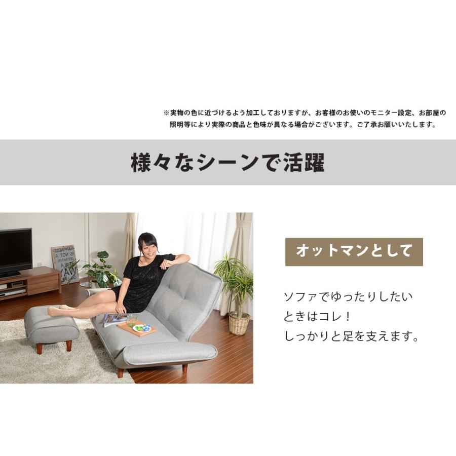 オットマン ottoman おしゃれ スツール ソファ 和楽 WARAKU 日本製 一人暮らし 新生活 サイドテーブル コンパクト a281 :sf-a281-ottoman:ソファール ...