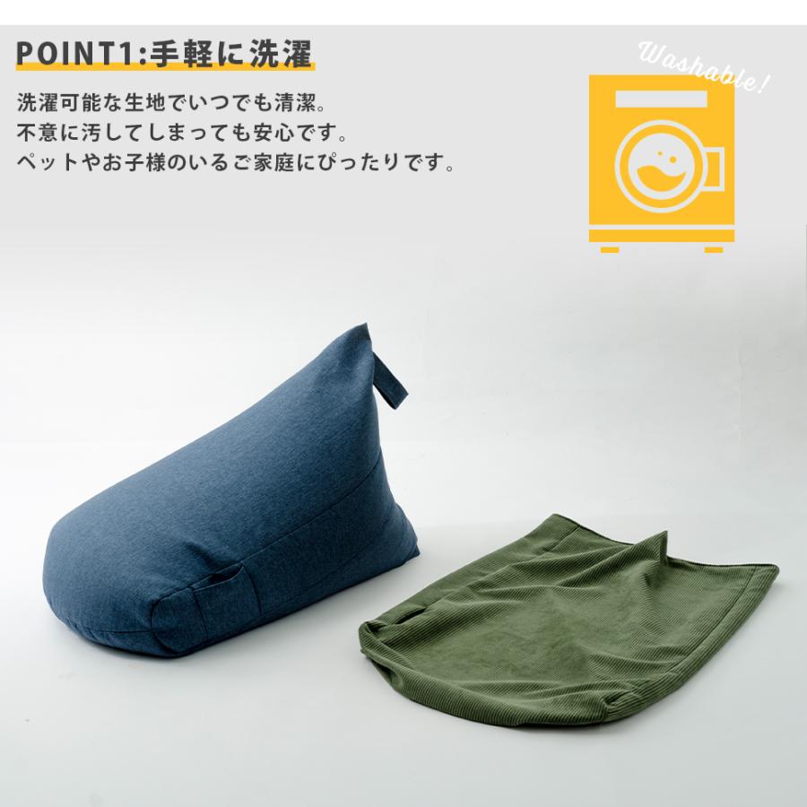 セルタン ビーズクッション カバー Lサイズ A1035-l専用 替えカバー 三角 おしゃれ シンプル コンパクト 日本製 ビーズ クッション 人をダメにするクッション : ソファール ...