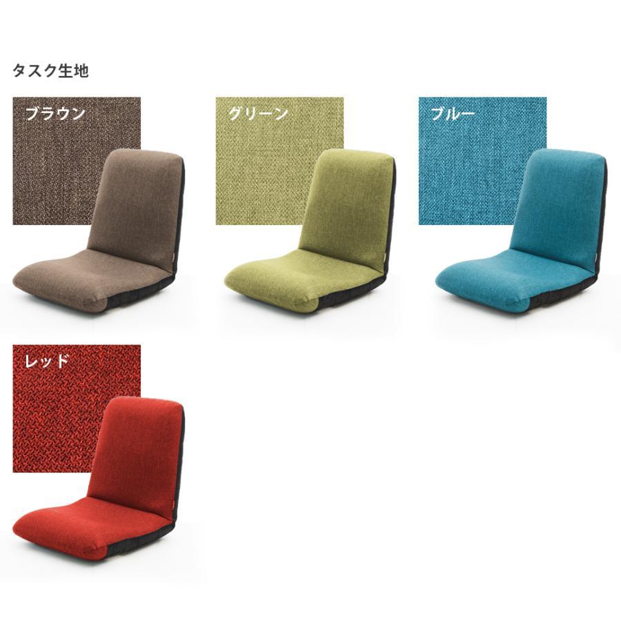 セルタン 座椅子 腰痛防止 おしゃれ Lサイズ コンパクト リクライニング 和楽チェア 腰にやさしい 姿勢 日本製 固め 背もたれ A453 : パルトネール インテリア - 通販 ...