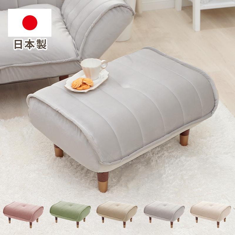 セルタン オットマン 足置き スツール おしゃれ 椅子 サイドテーブル 台 くすみカラー ベロア キルト 上品 高級感 かわいい 和楽 A281 : パルトネール インテリア - 通販 ...