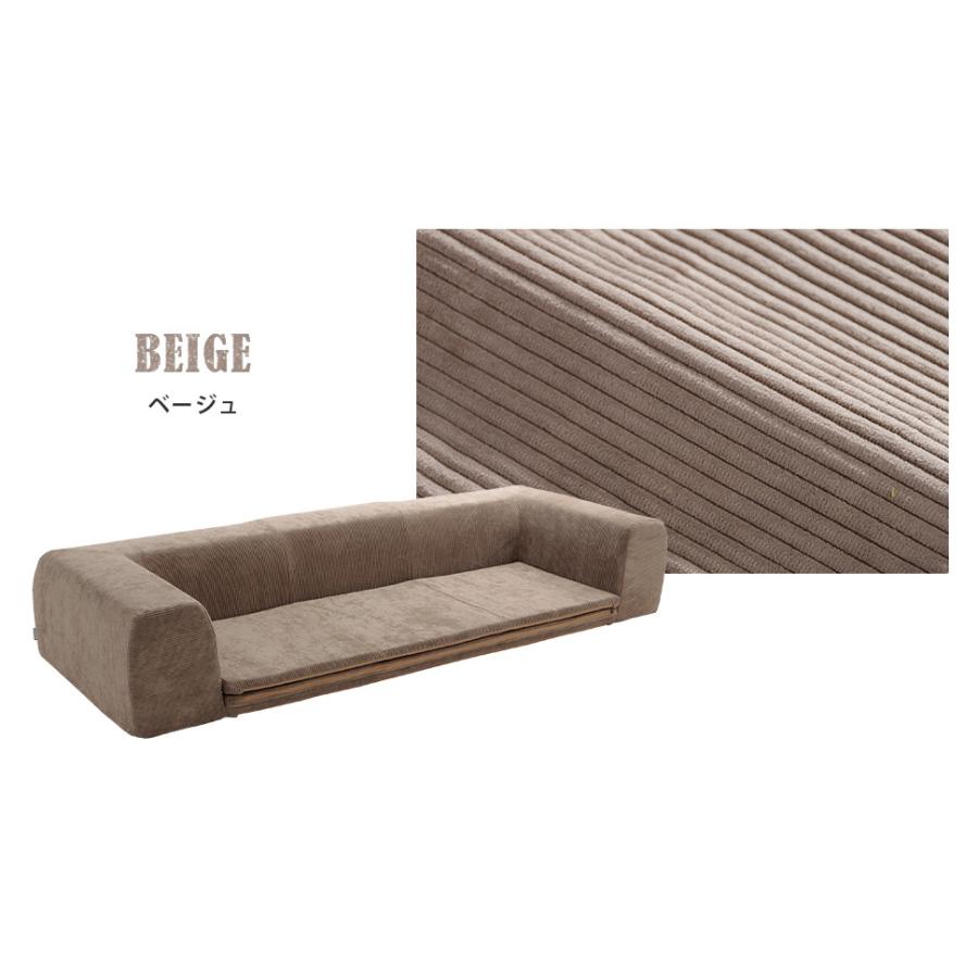 セルタン フロアソファ 2人掛け コーデュロイ プレイマット ごろ寝マット Lサイズ おしゃれ 洗える カバーリング こたつ ローソファー キッズスペース JOUIR A682 : パルト ...