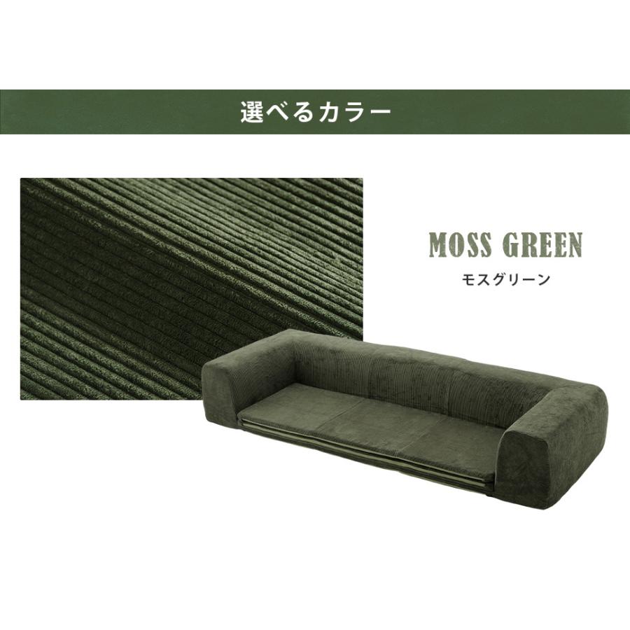 セルタン フロアソファ 2人掛け コーデュロイ プレイマット ごろ寝マット Lサイズ おしゃれ 洗える カバーリング こたつ ローソファー キッズスペース JOUIR A682 : パルト ...