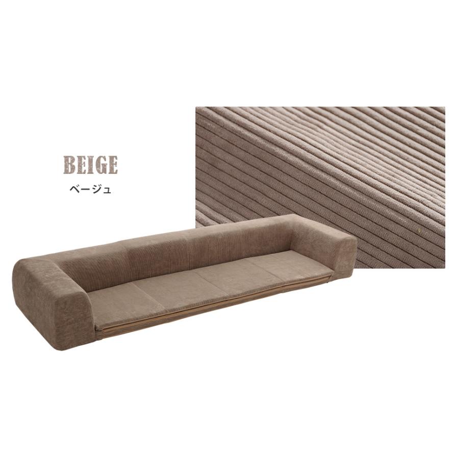 セルタン フロアソファ 3人掛け コーデュロイ プレイマット Lサイズ おしゃれ 洗える カバーリング こたつ ローソファー キッズスペース JOUIR A683 : パルトネール インテリア ...
