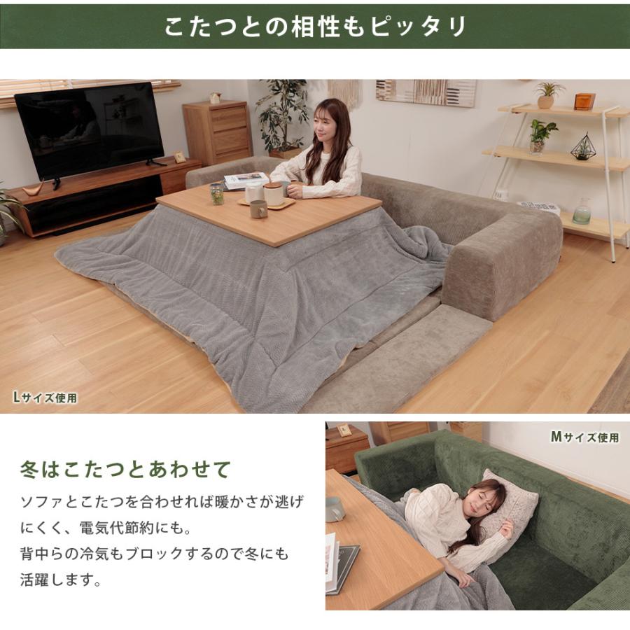 フロアソファ 3人掛け コーデュロイ プレイマット Lサイズ おしゃれ 洗える カバーリング こたつ ローソファー キッズスペース JOUIR A683 :tt-a683-l-vtg:パルト ...