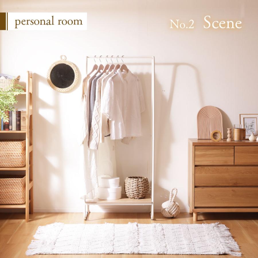 ハンガーラック スリム ロング おしゃれ 棚板 棚付き ナチュラル 衣類 洋服 棚板 棚付き ラック 収納 フレーム パイプ :tt-np-bs-n2233:パルトネール インテリア - 通販 ...