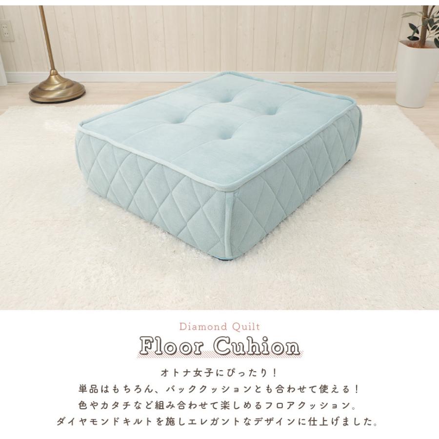 キルト クッション フロアクッション 日本製 座面 ソファ ダイヤモンドステッチ おしゃれ エレガント 大人かわいい レイアウト自由 マルチクッション A1149-QLT : a1149 ...