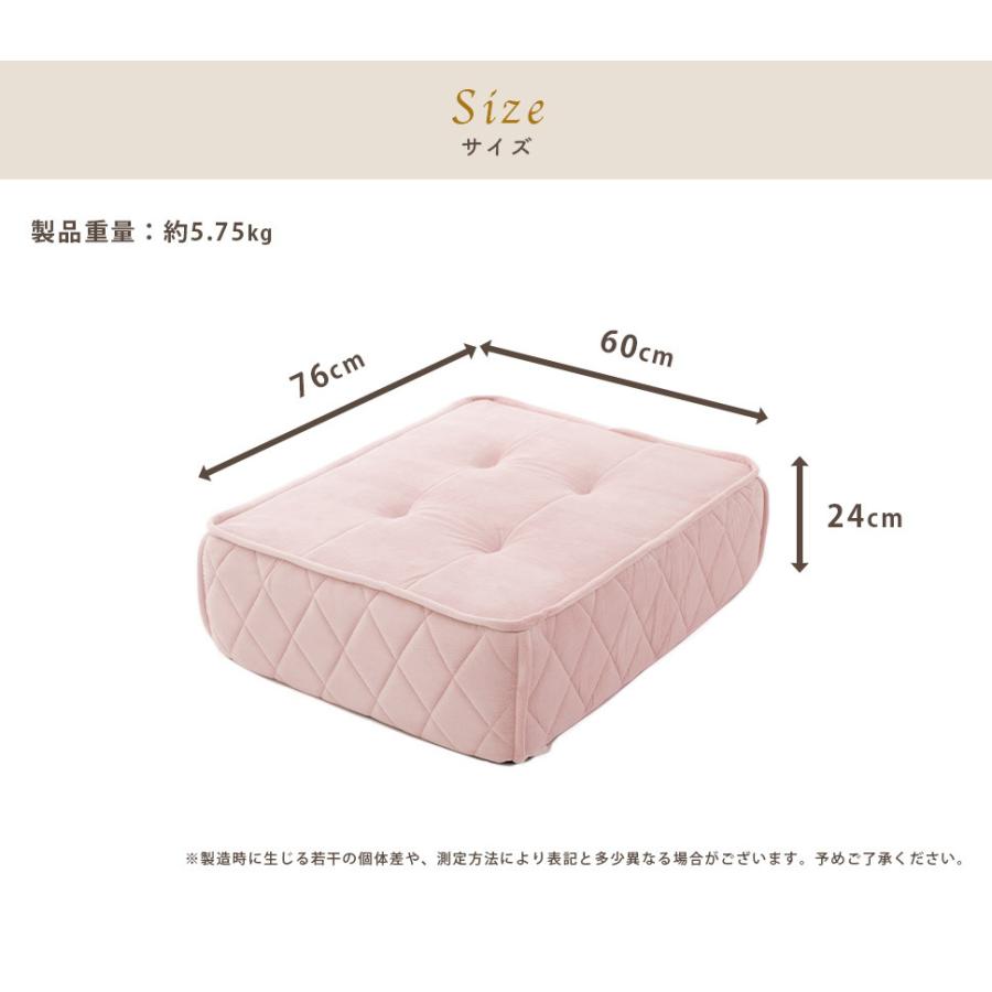 キルト クッション フロアクッション 日本製 座面 ソファ ダイヤモンドステッチ おしゃれ エレガント 大人かわいい レイアウト自由 マルチクッション A1149-QLT :a1149-qlt ...