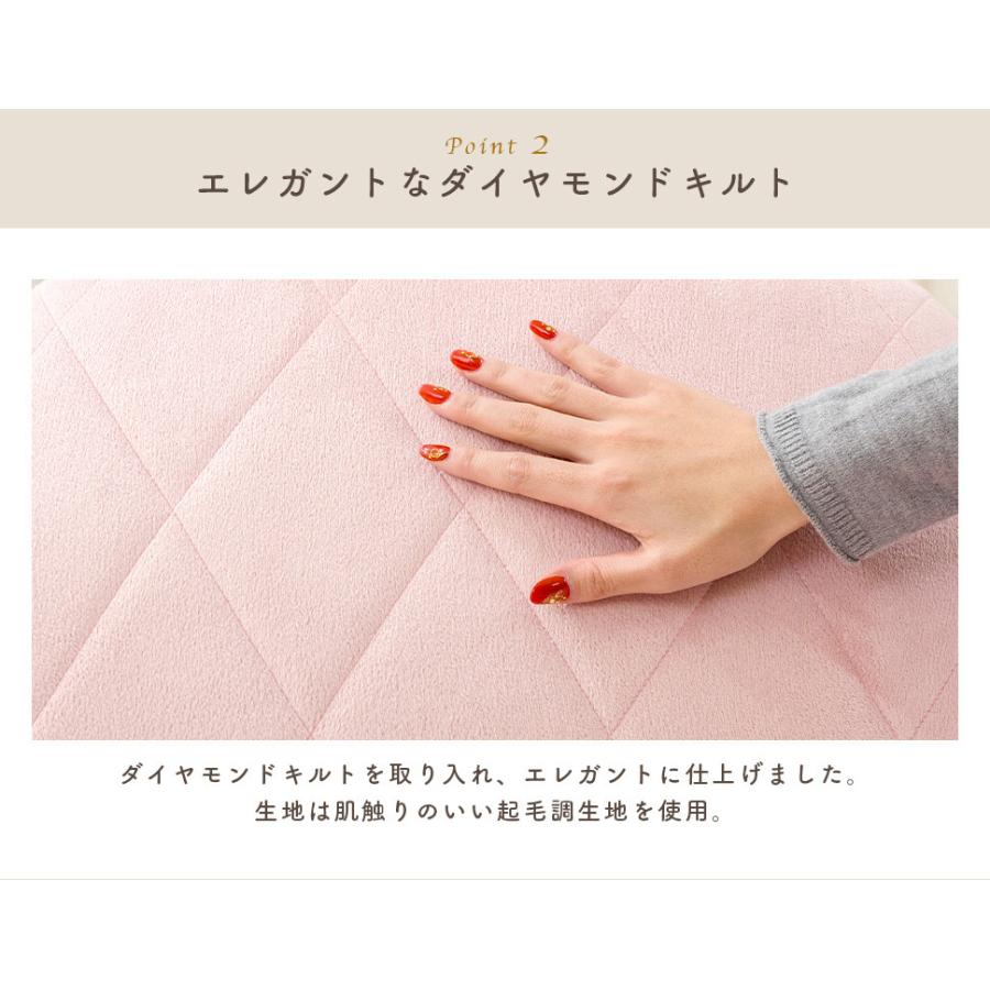 キルト クッション フロアクッション 日本製 座面 ソファ ダイヤモンドステッチ おしゃれ エレガント 大人かわいい レイアウト自由 マルチクッション A1149-QLT :a1149-qlt ...