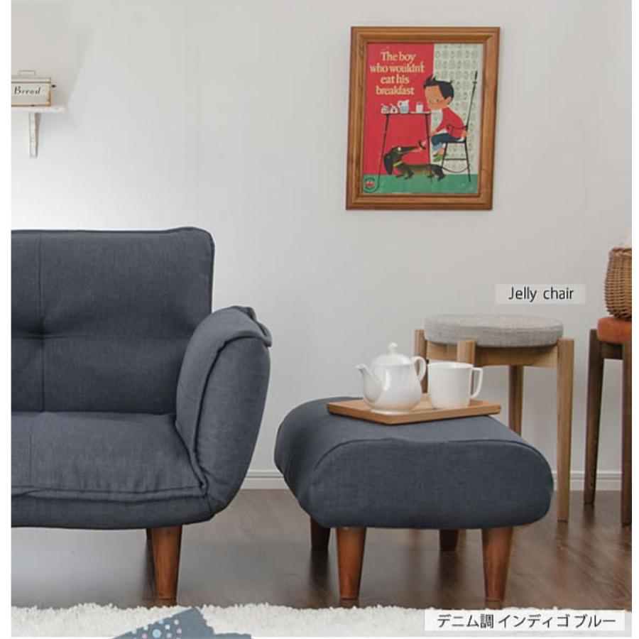 セルタン オットマン1Pカバー 和楽の極み A281 D281 カバー単品 : セルタンヤフー店 - 通販 - Yahoo!ショッピング