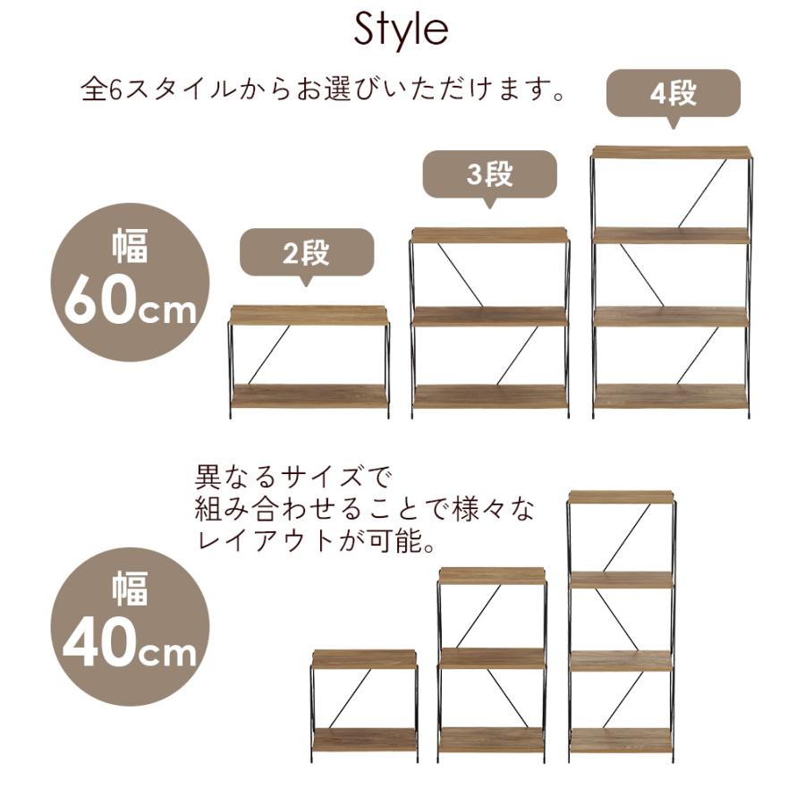不二貿易 ezbo イジボ ラック ワイヤーラック 幅60cm 2段 オープンラック 棚 シェルフ リビング 収納 工具不要 簡単組立て ワイヤーフレーム ナチュラル ブラウン グレー ...