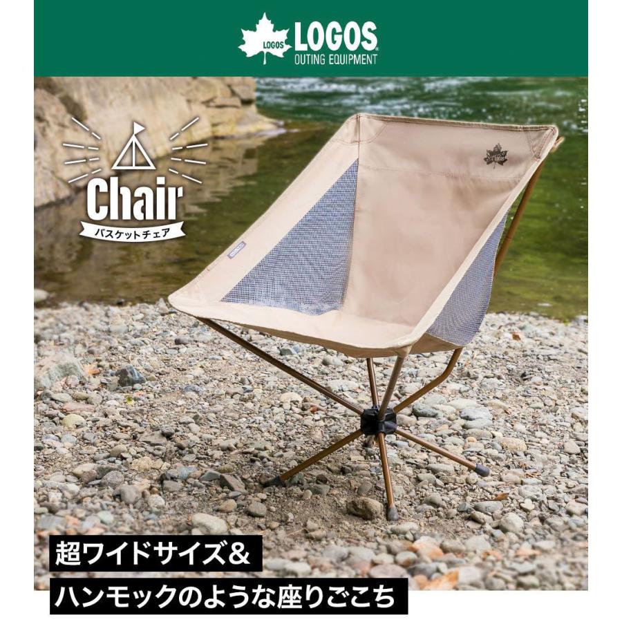 人気が高い Tradcanvas ゆらゆらハンモックチェア|ギア|家具 人気が高い Tradcanvas ゆらゆらハンモックチェア|ギア|家具