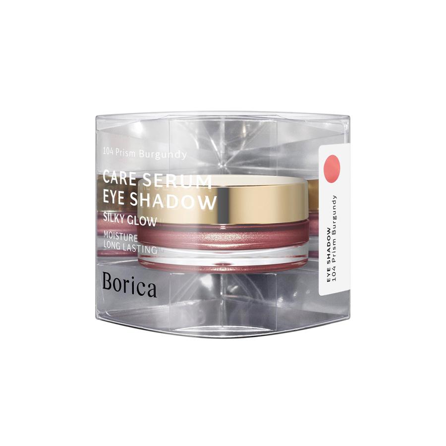 Borica 美容液ケアアイシャドウ 104 Prism Burgundy (104 プリズムバーガンディ）