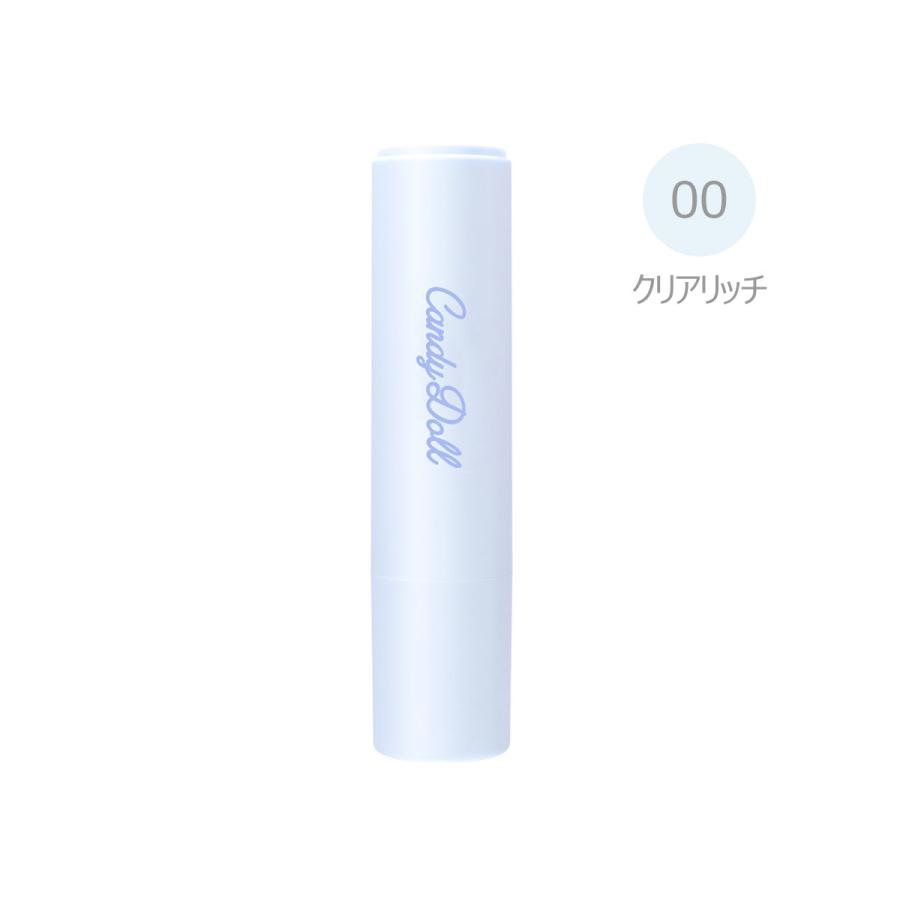 CandyDoll（キャンディドール） モイスチャーリップスティック+ 00 CLEAR RICH クリアリッチ 【アウトレット/リニューアル ...