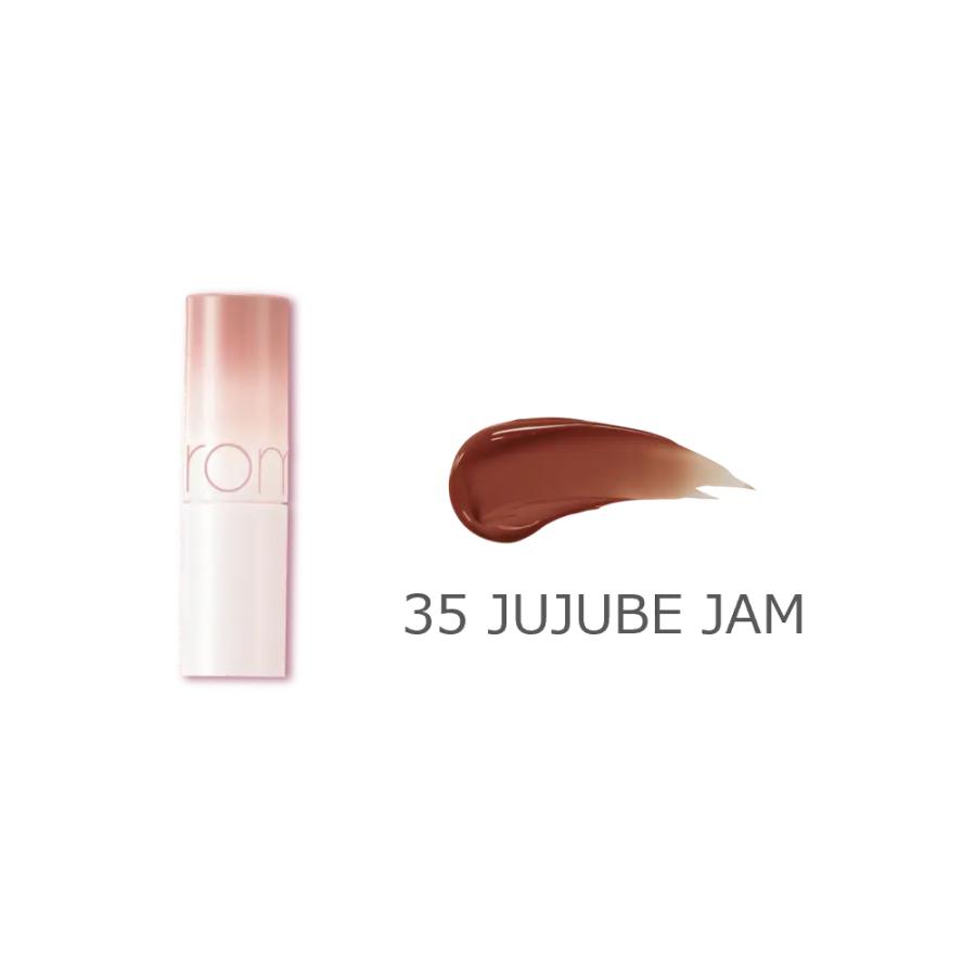 rom＆nd ロムアンド インマイポケット エディション 21N NATURAL SET : Celule Online Shop - 通販 - Yahoo!ショッピング