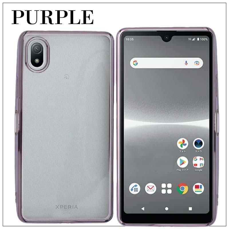 Sony Xperia Ace III SO-53C docomo SOG08 au サイドメッキ加工 TPU クリア 耐衝撃 ケース カバー ...