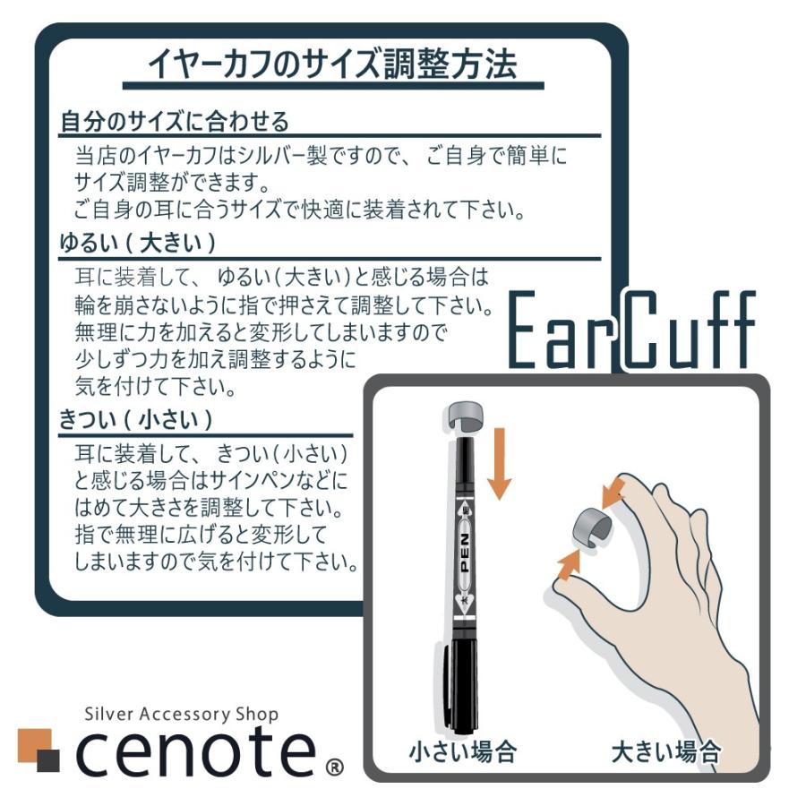 シルバーアクセサリー 二連スタッズシルバー イヤーカフ トゲトゲ パンクロック バンド イヤークリップ イヤーカフス メンズ cenote ...