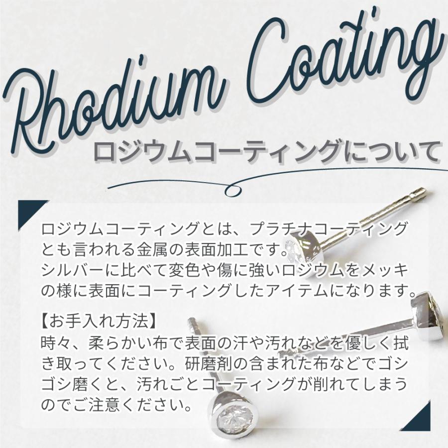 ピアス シルバー アクセサリー 星三日月 三日月 星 スター ぶら下り イヤリング メンズ セノーテ e0441 :e0441:シルバー ...