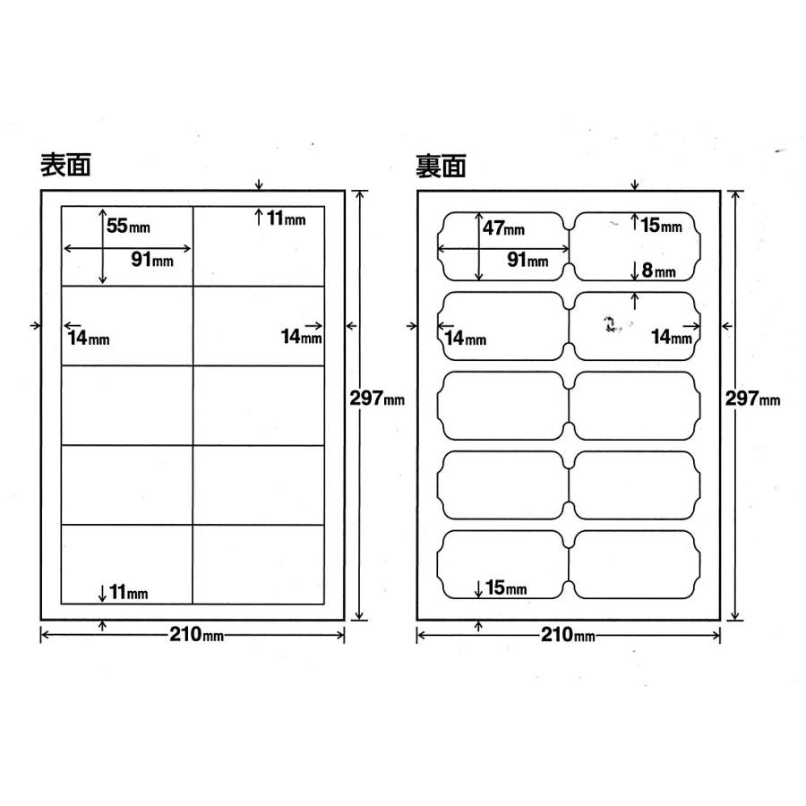 コクヨKOKUYO カラーレーザー カラーコピー 名刺カード 両面印刷用 10枚 LBP-VC10 : センテレオ - 通販 - Yahoo!ショッピング