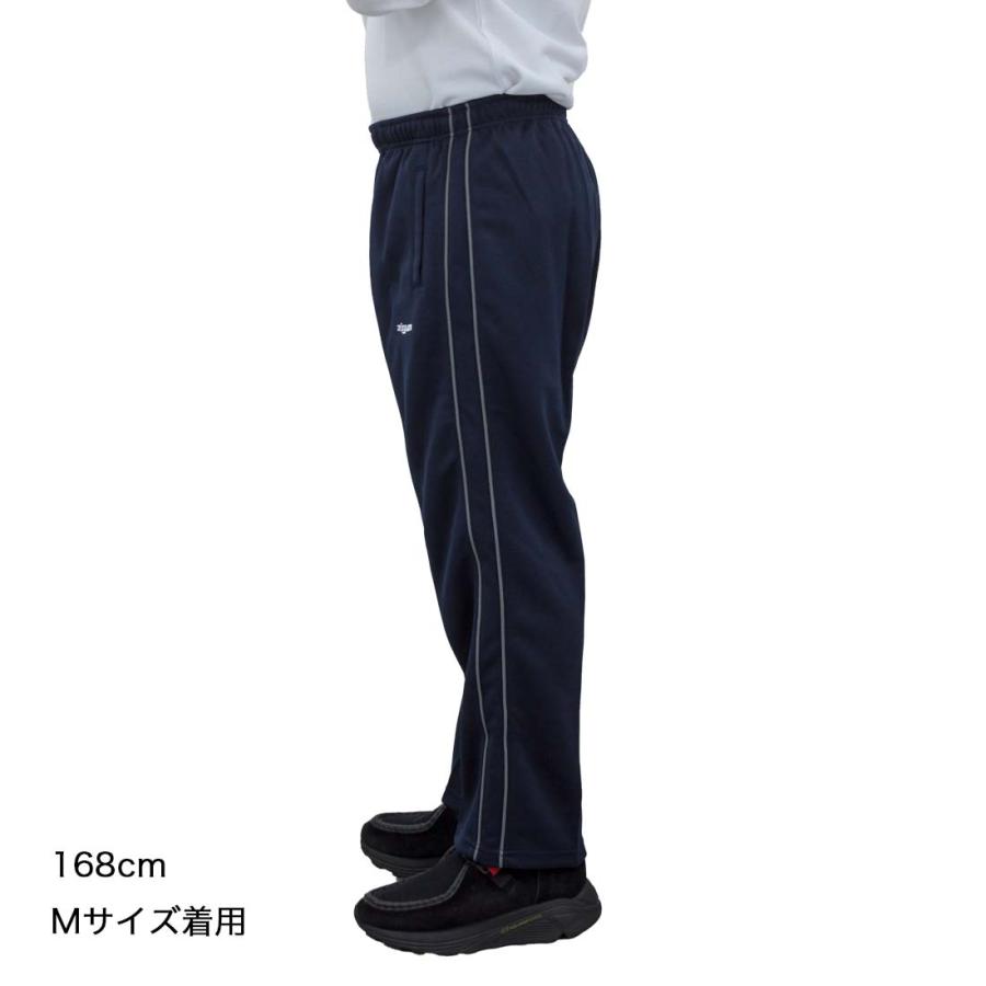 介護 股上深め ジャージ ストレート パンツ ズボン リハビリ アクティブ シニア 通年 敬老の日 通販 施設 70代 80代 90代 シニア 3771