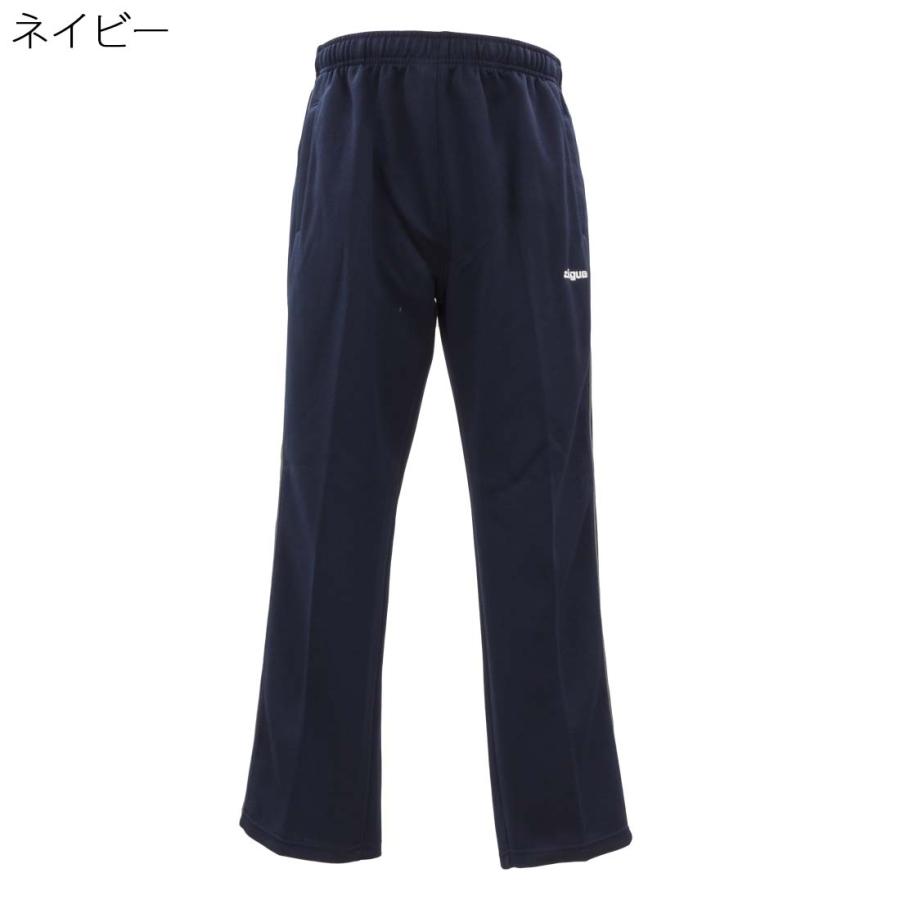 介護 股上深め ジャージ ストレート パンツ ズボン リハビリ アクティブ シニア 通年 敬老の日 通販 施設 70代 80代 90代 シニア 7633