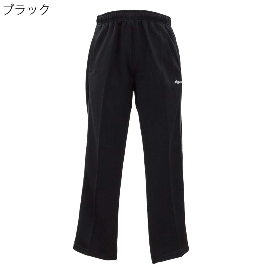介護 股上深め ジャージ ストレート パンツ ズボン リハビリ アクティブ シニア 通年 敬老の日 通販 施設 70代 80代 90代 シニア 8516