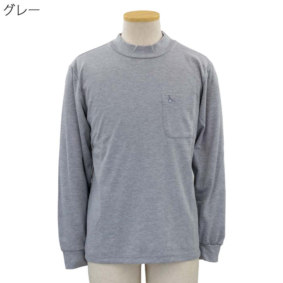 トロイ TOROY Tシャツ ロンT 長袖 ハイネック ポケット付き シニアファッション 70代 80代 90代 父の日 敬老の日 : 1001759 : おしゃれセンターうらしま - 通販 ...