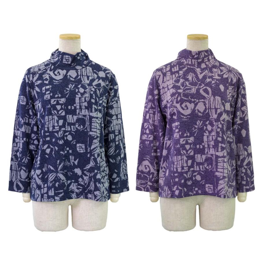 シニア向け あったか 裏起毛 AEROMORE エアロモア ハイネック Tブラウス カットソー 日本製 秋冬 : おしゃれセンターうらしま ...