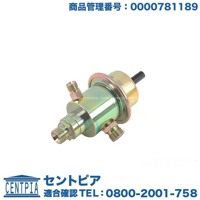 Mercedes-Benz フューエル プレッシャーレギュレター メルセデスベンツ ミディアムクラス W124 300CE-24 300E ...