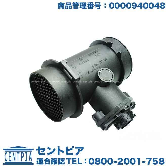 Mercedes-Benz（メルセデス・ベンツ） エアマスセンサー W202 W124 W210 M111 直4前期エンジン : セントピア ...