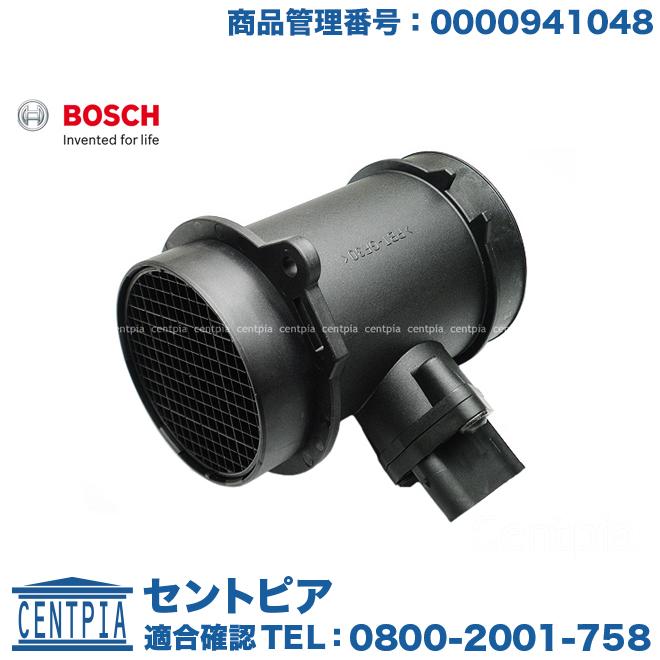 エアマスセンサー メルセデスベンツ Cクラス W202 C280 C36AMG M104 直6後期エンジン :0000941048-ed01 ...